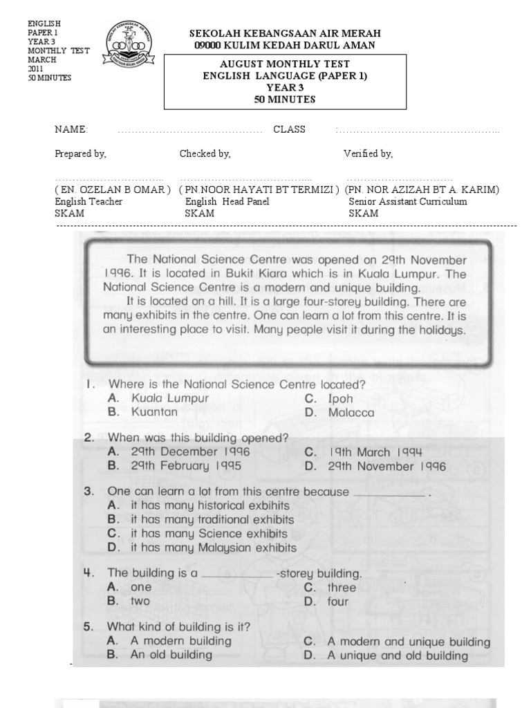 English Year 3 Test | PDF