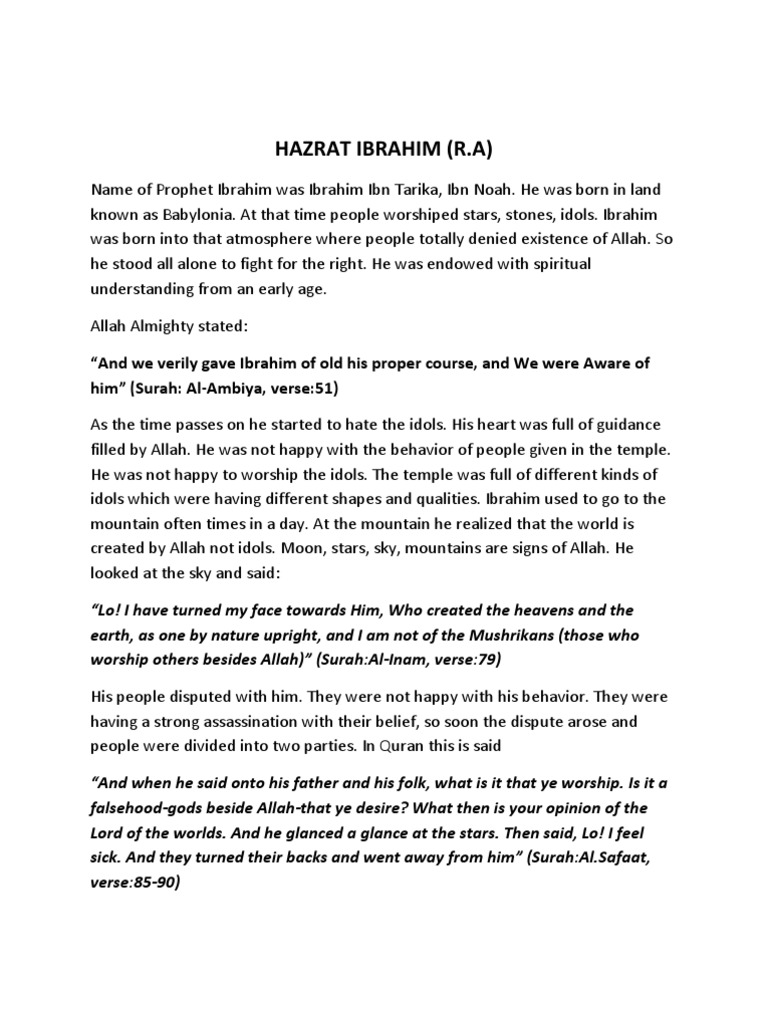 Name of Prophet Ibrahim | PDF | God In Islam | Surah