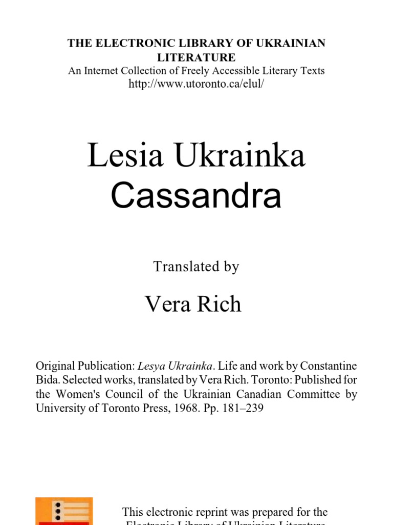 Lesia Ukrainka's Cassandra PDF | PDF