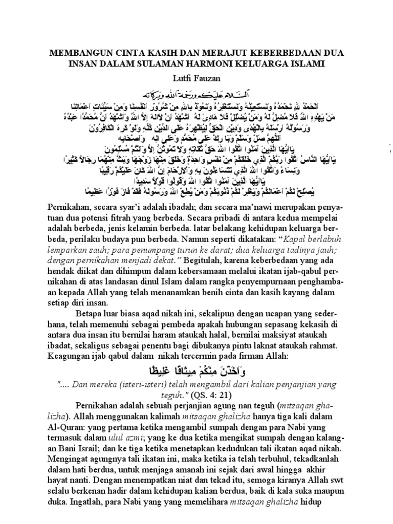 Khutbah Nikah | PDF