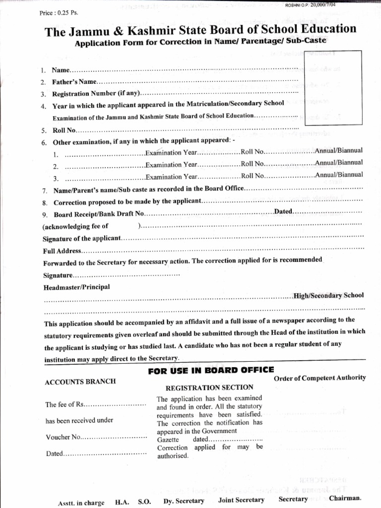 Name Correction Form | PDF | Government | Business