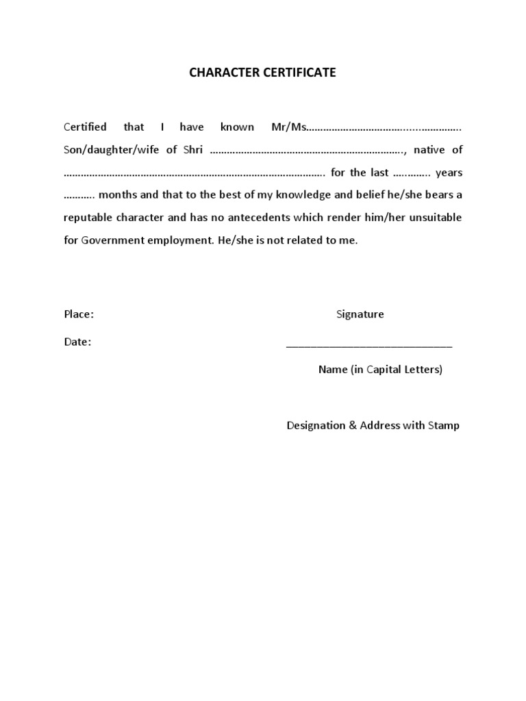 Character Certificate | PDF