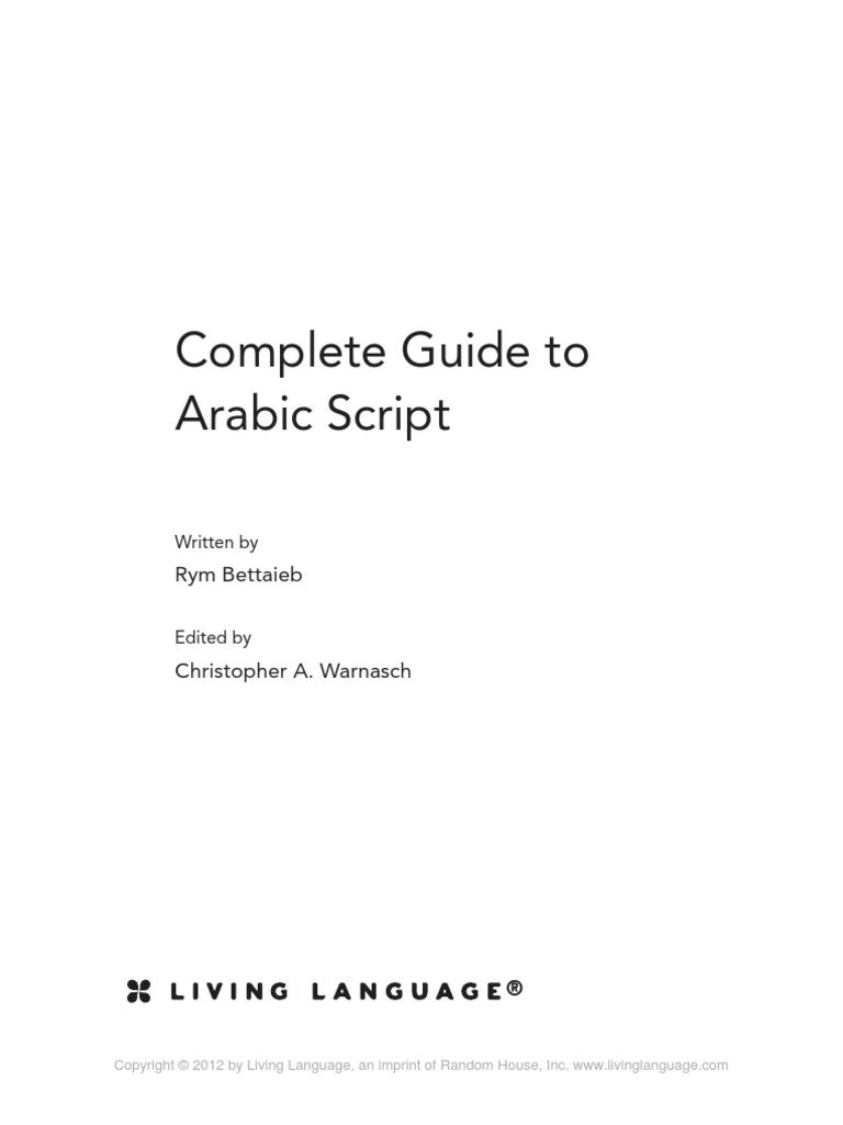 Living Language: Complete Guide To Arabic Script | PDF | Arabic | Languages