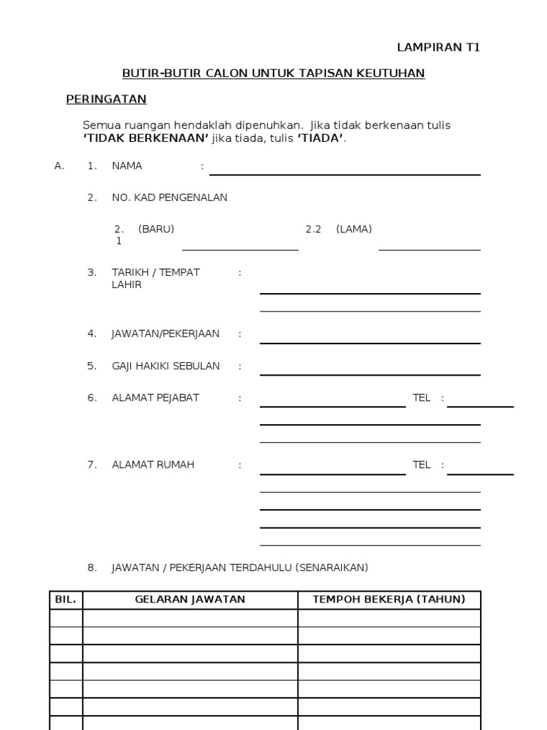 Borang Tapisan Keutuhan (Lampiran T1) | PDF
