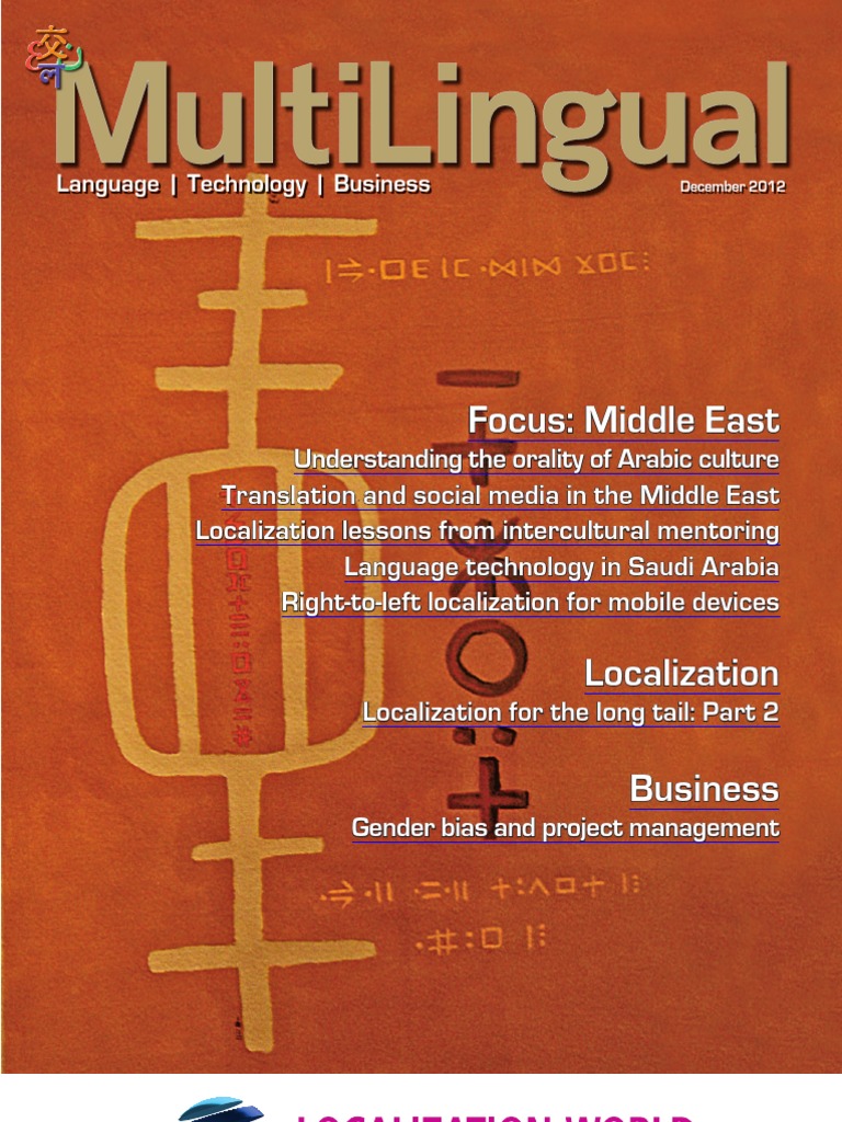 Multilingual Magazine | PDF | Twitter | Cloud Computing