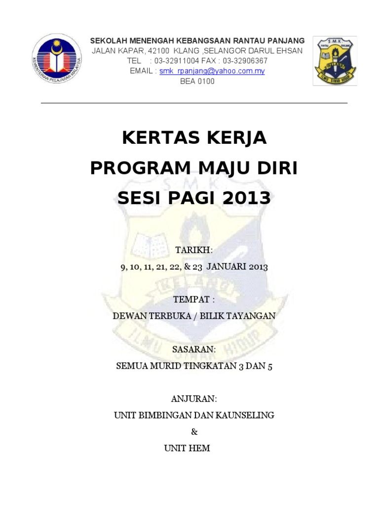 Format Kertas Kerja SMKRP (Watermark Logo Sekolah) | PDF