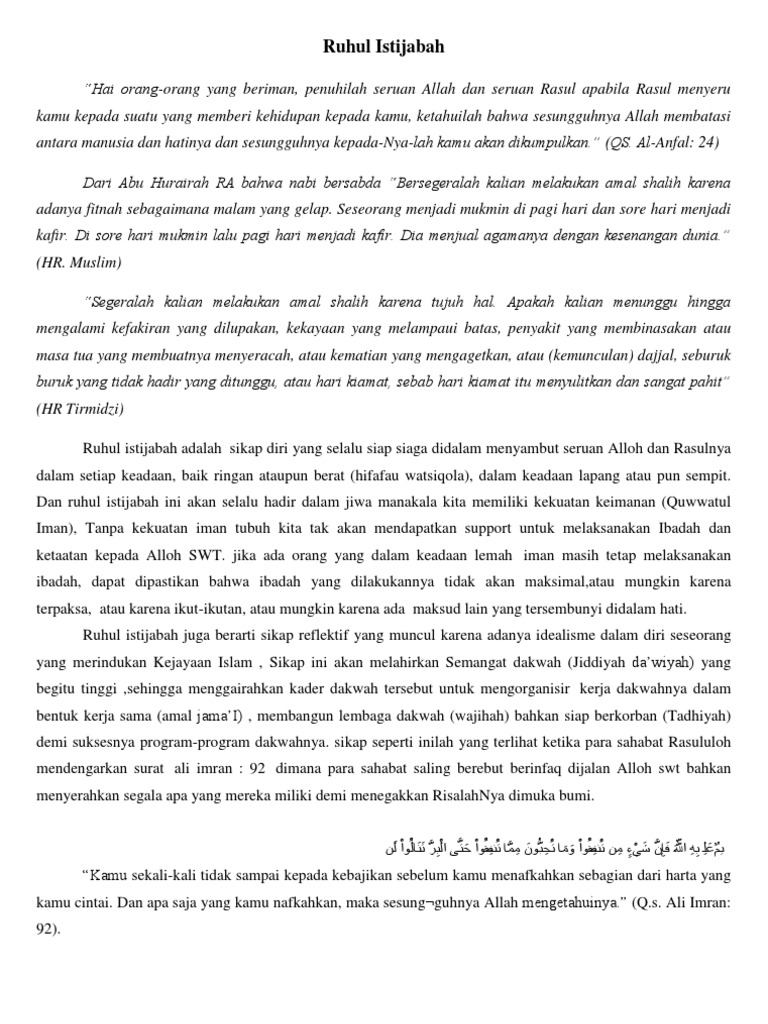 Ruhul Istijabah | PDF