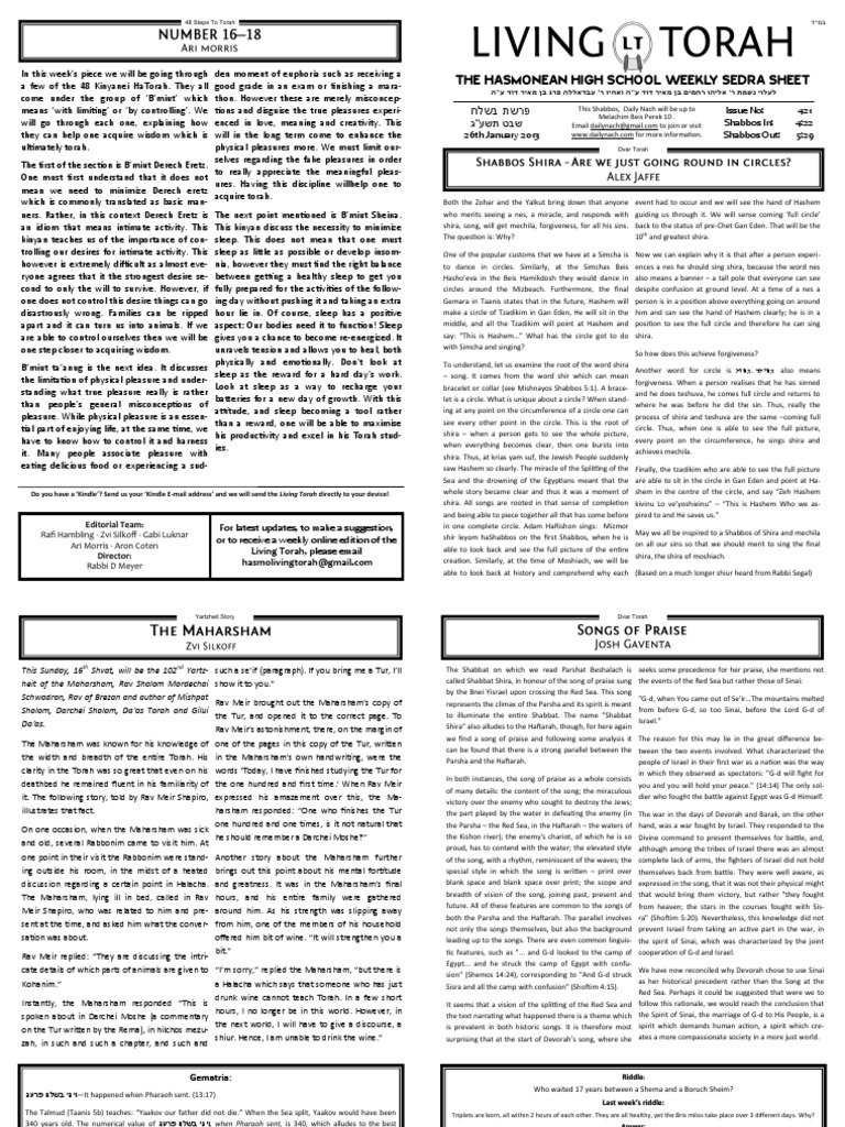 Living Torah Parshat Beshalach | PDF | Jewish Texts | Israel