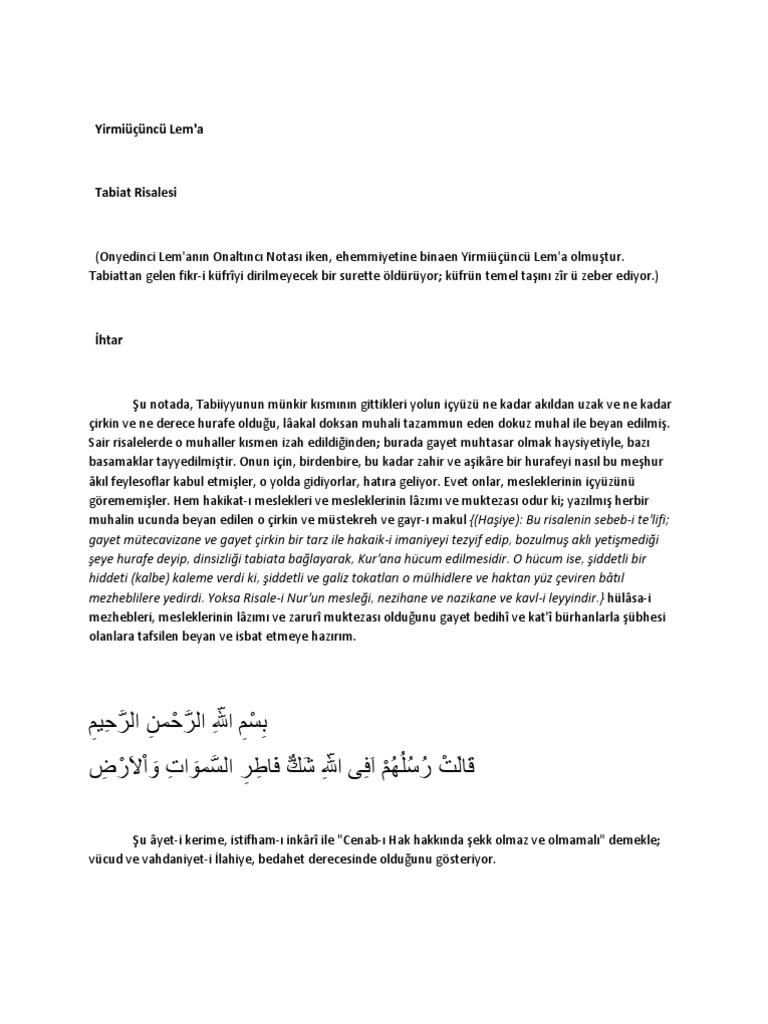 23-Lem'a - Tabiat Risalesi Şerhi | PDF