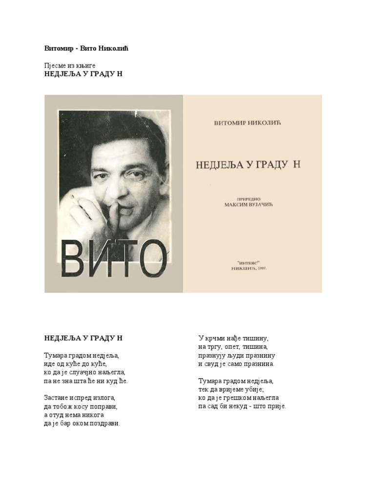 Vitomir Vito Nikolić - Nedjelja U Gradu N | PDF