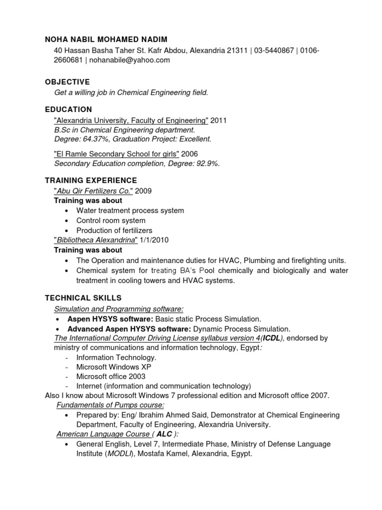 Female Data Entry Engineer CV/Resume Sample | PDF | Alexandria ...