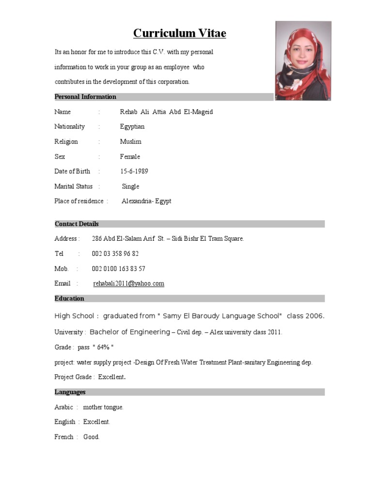 Female Data Entry Engineer CV/Resume Sample | PDF