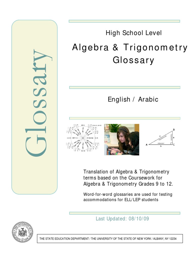 Algebra & Trigonometry Glossary: English/Arabic | PDF | Language Arts ...