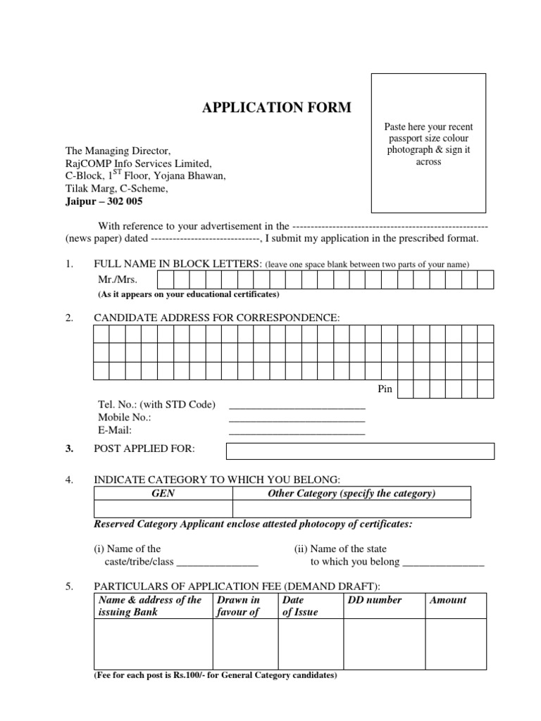 Application Form | PDF | Lawsuit | Common Law