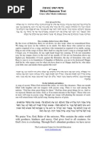 Mayyith Niskaram | PDF