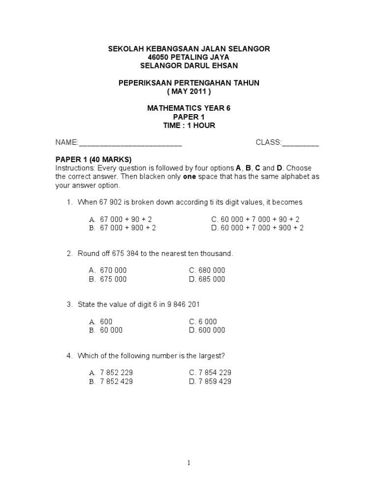Upsr-Maths Paper 1 | PDF | Numbers | Teaching Mathematics