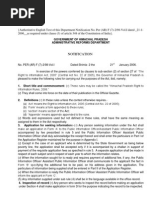 RTI Model Application For Second Appeal To Information Commission | PDF ...