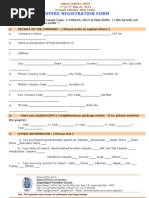 VMS Form | PDF