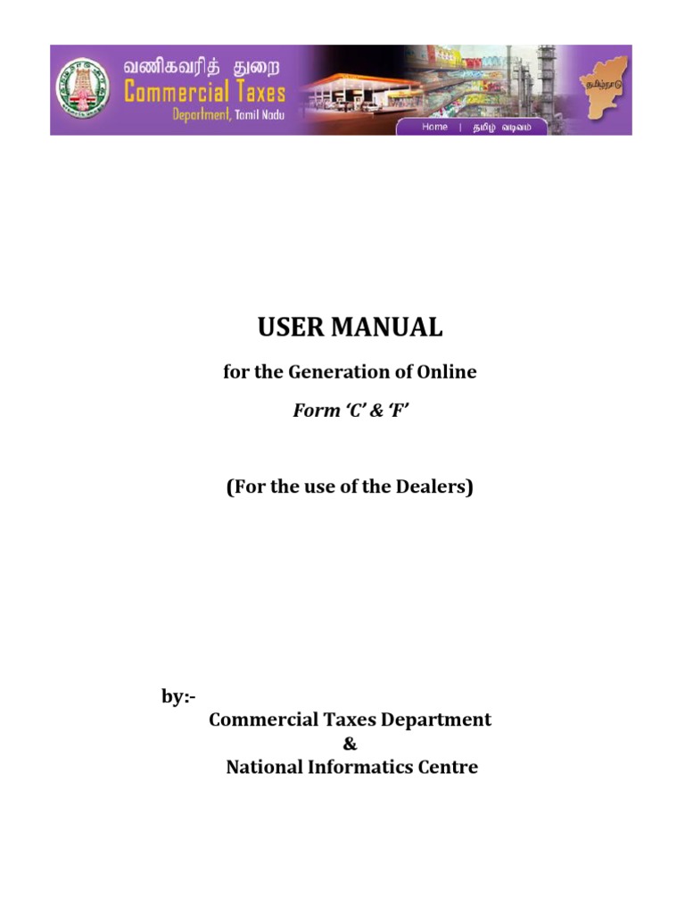 TNVAT Online C & F Form | PDF | Microsoft Excel | Invoice