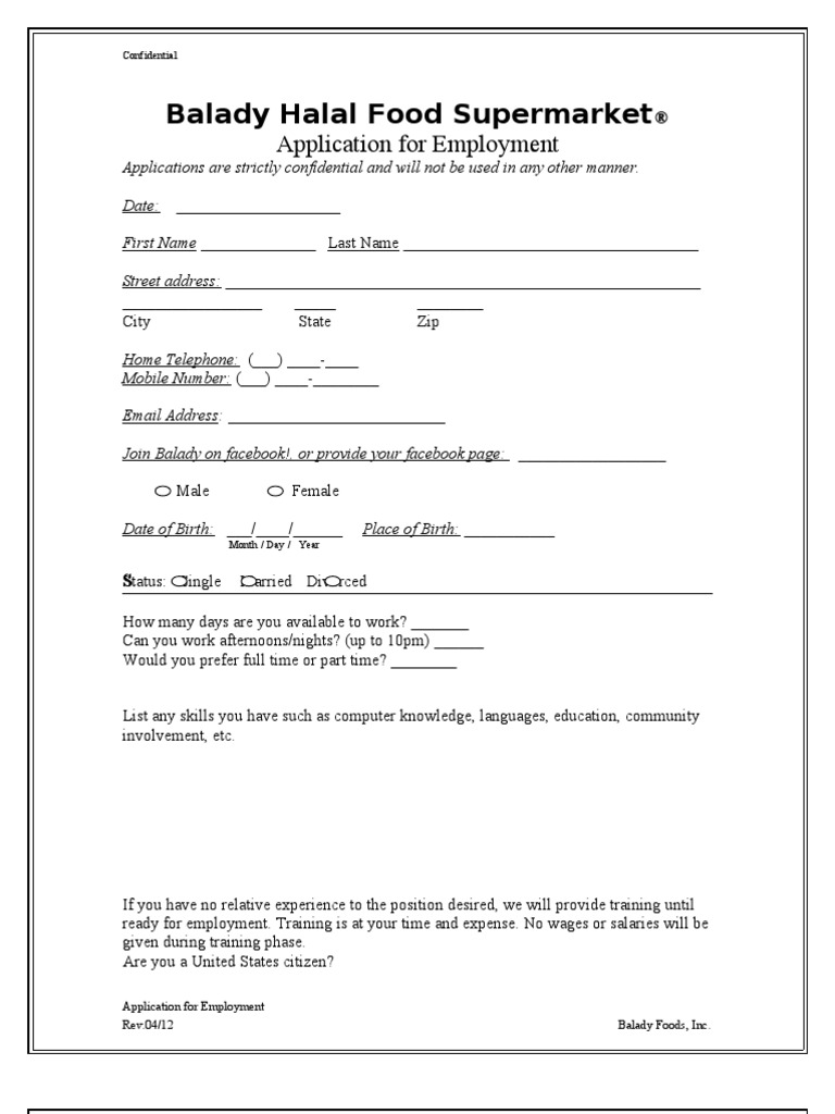 Balady Job Application | PDF | Business