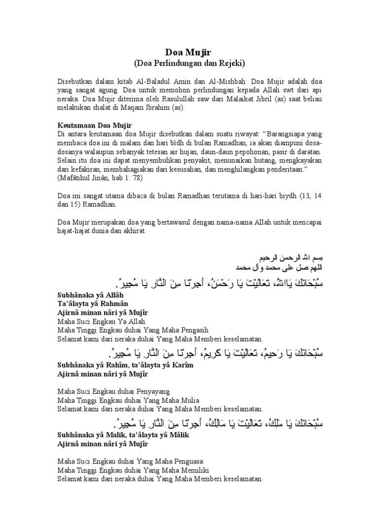 Doa Mujir | PDF