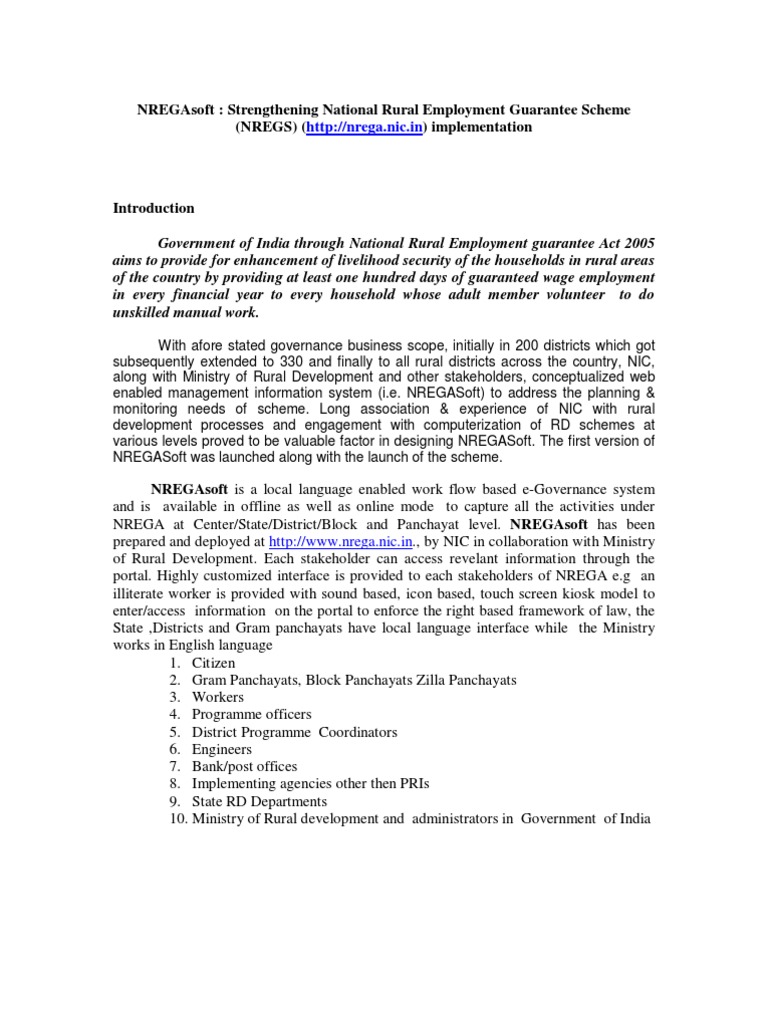 Nregasoft: Strengthening National Rural Employment Guarantee Scheme ...