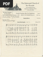 Adamsonian Prayer | PDF