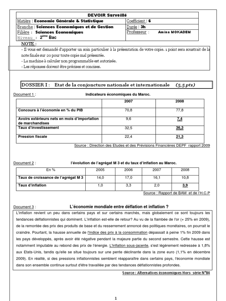 Evaluation Finale 2ème Bac Économie Et Gestion | PDF | Agriculture | Maroc