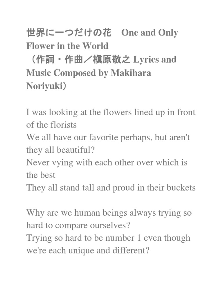 世界に一つだけの花One and Only Flower in the World | PDF | Flowers | Periodic ...