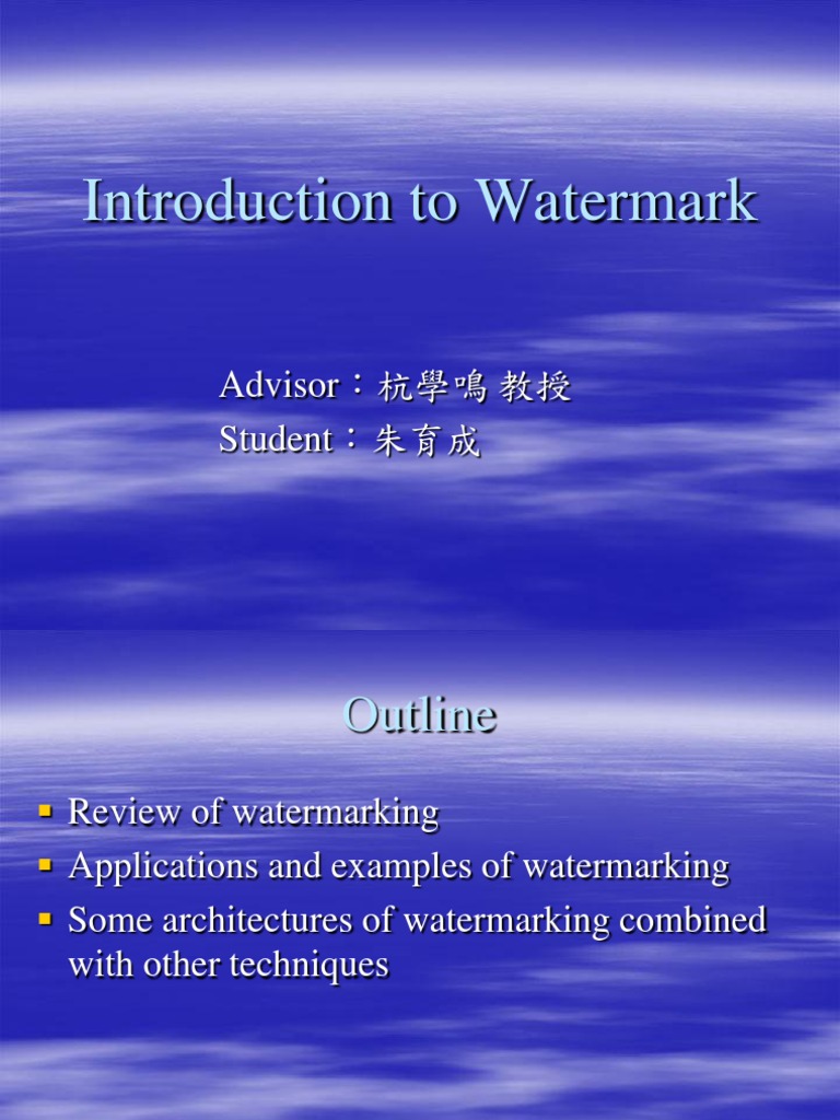 Digital watermarking | Telecommunications | Media Technology