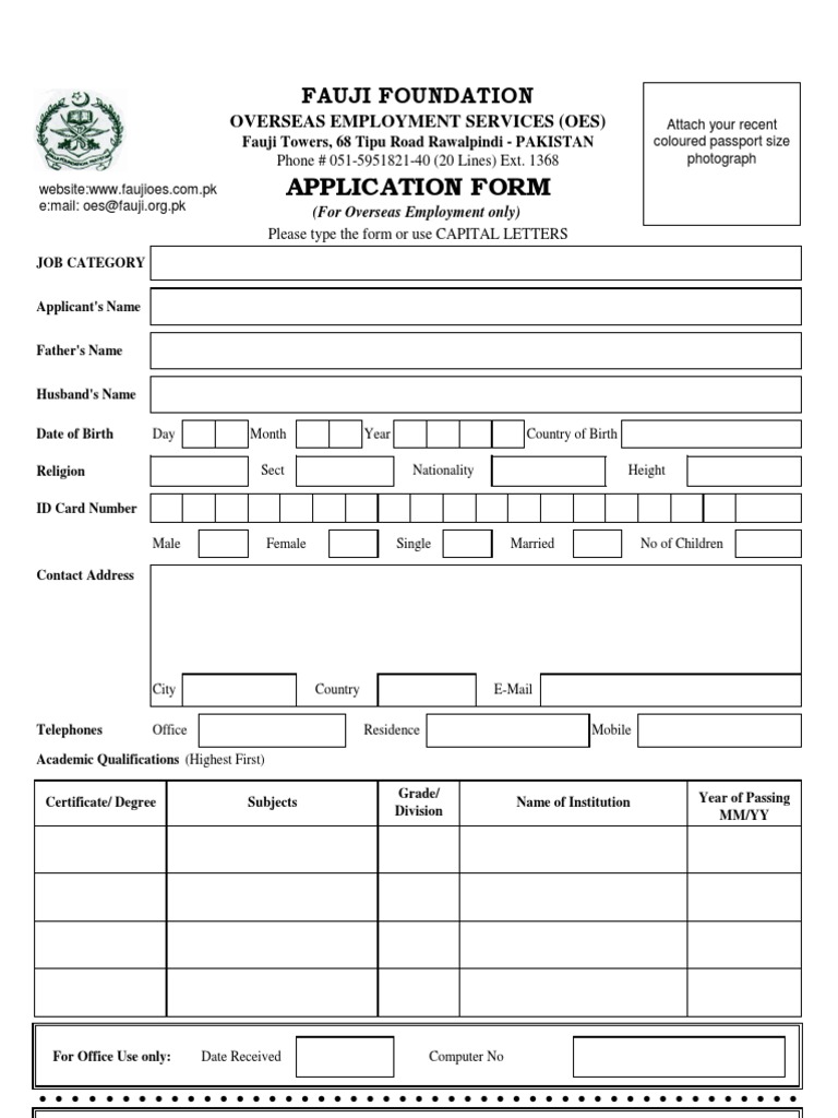 Fauji Foundation Job Application Form | PDF | Professional ...