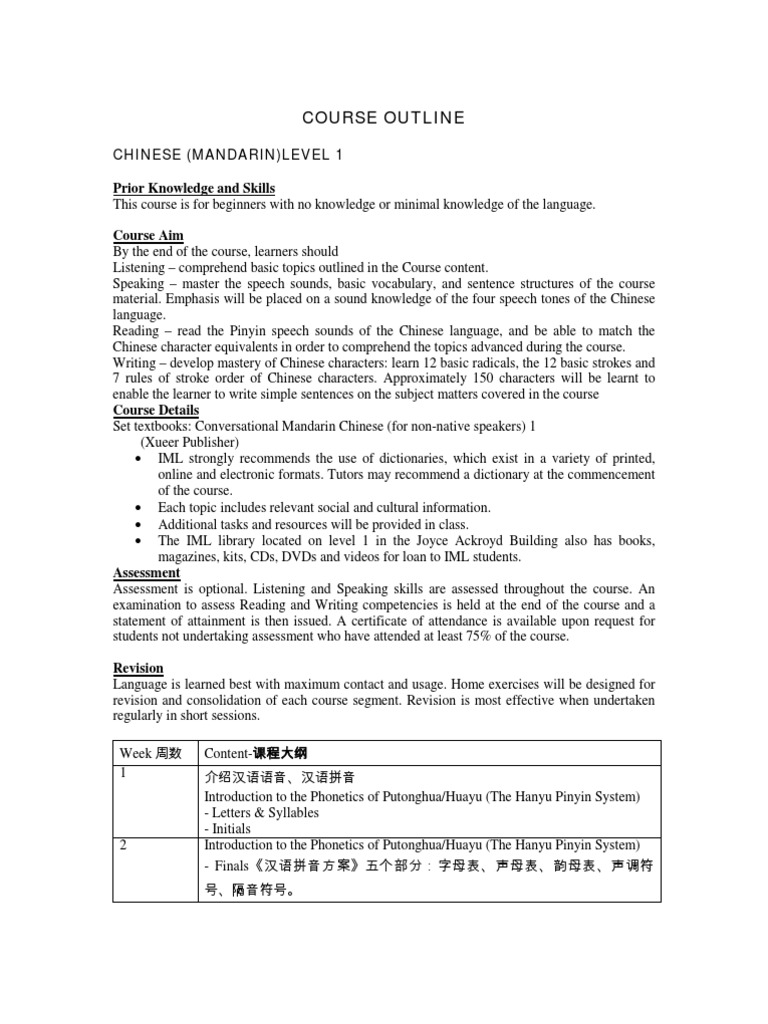 Course Outline Mandarin | PDF | Standard Chinese | Pinyin