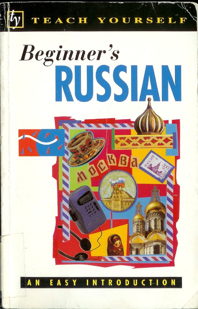 Teach Yourself Beginners Russian PDF | PDF