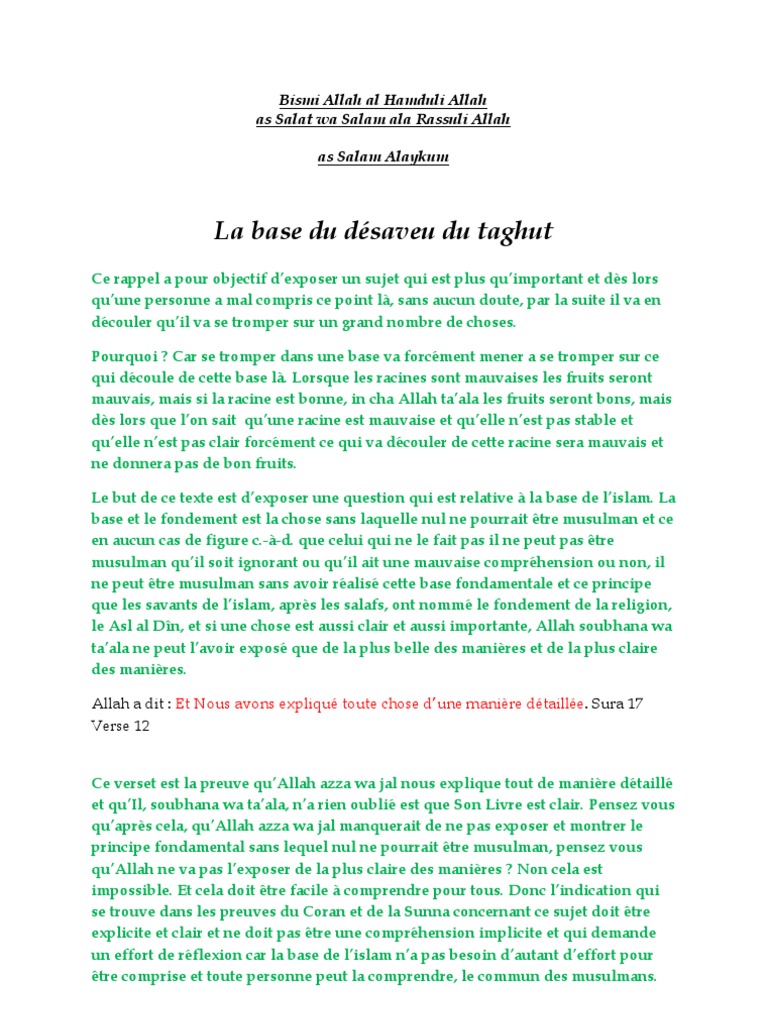 Désaveu du Taghut : Fondement de l'Islam | PDF | Tawhid | Allah