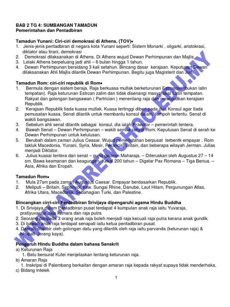 Nota SPM Sejarah Tambahan 2 | PDF