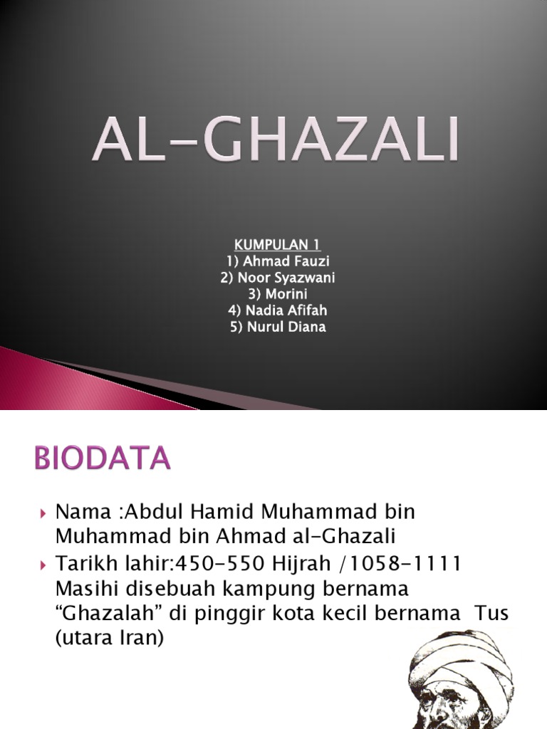 Imam Al Ghazali | PDF