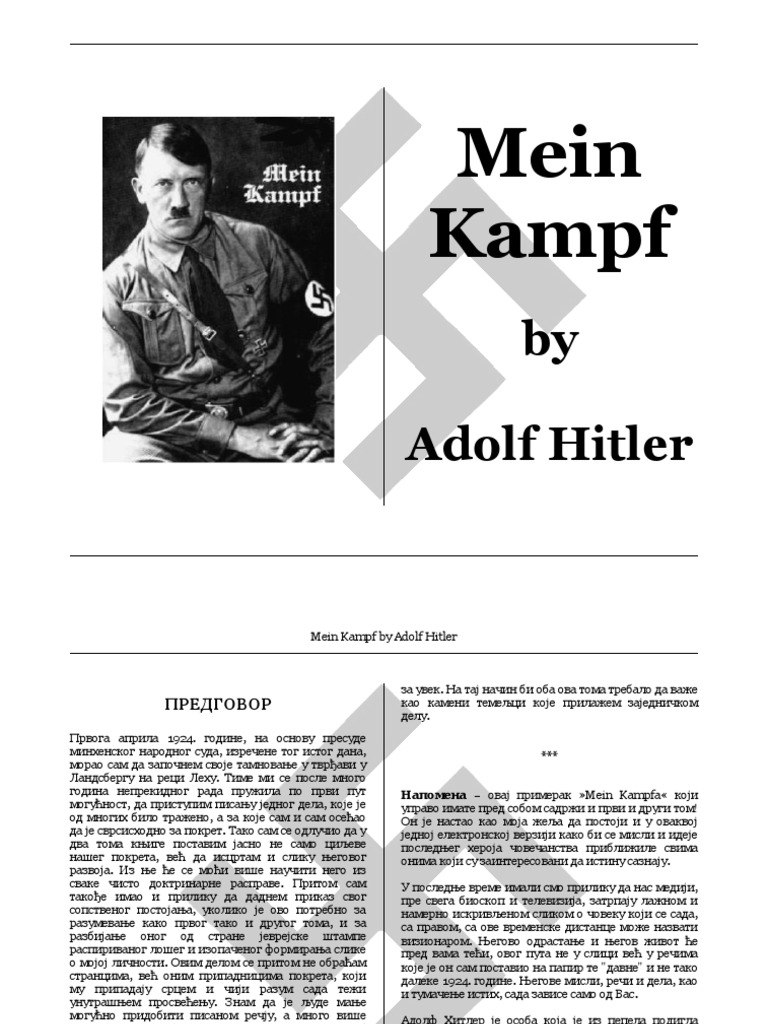 Adolf Hitler Mein Kampf | PDF