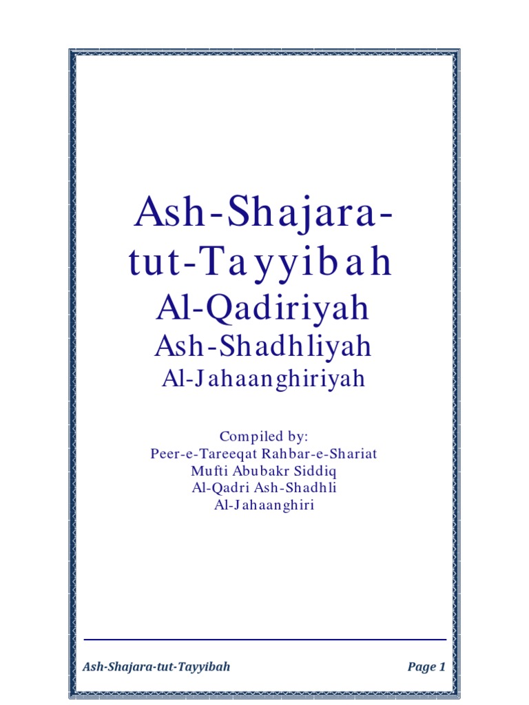 Chahal Kaaf: Benefits and Wazifa | PDF | Sheikh | Muhammad