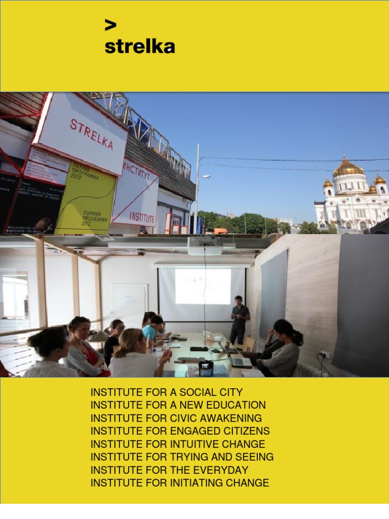 Strelka Institute | PDF | Moscow | Russia