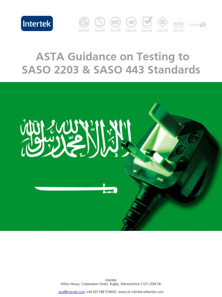 ASTA Guidance On Testing To SASO2203 SASO443 PDF | PDF | Ac Power Plugs ...