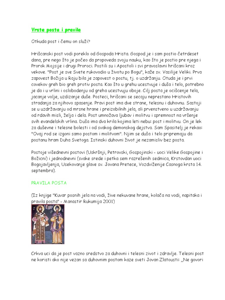 Vrste Posta I Pravila | PDF