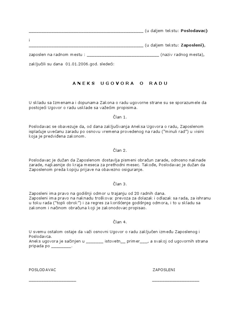 Aneks Ugovora o Radu | PDF