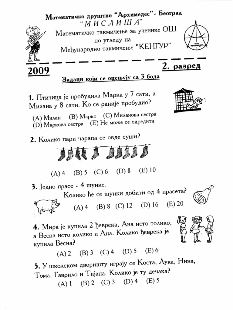 Mislisa 2009 2 razred