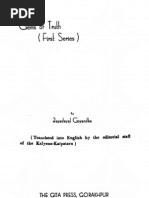 Swami Sharnanandji Overview | PDF