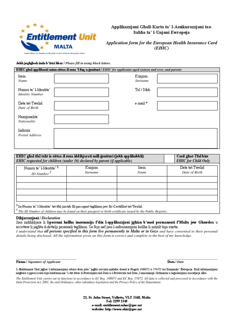 Application Form For The European Health Insurance Card (EHIC) | PDF