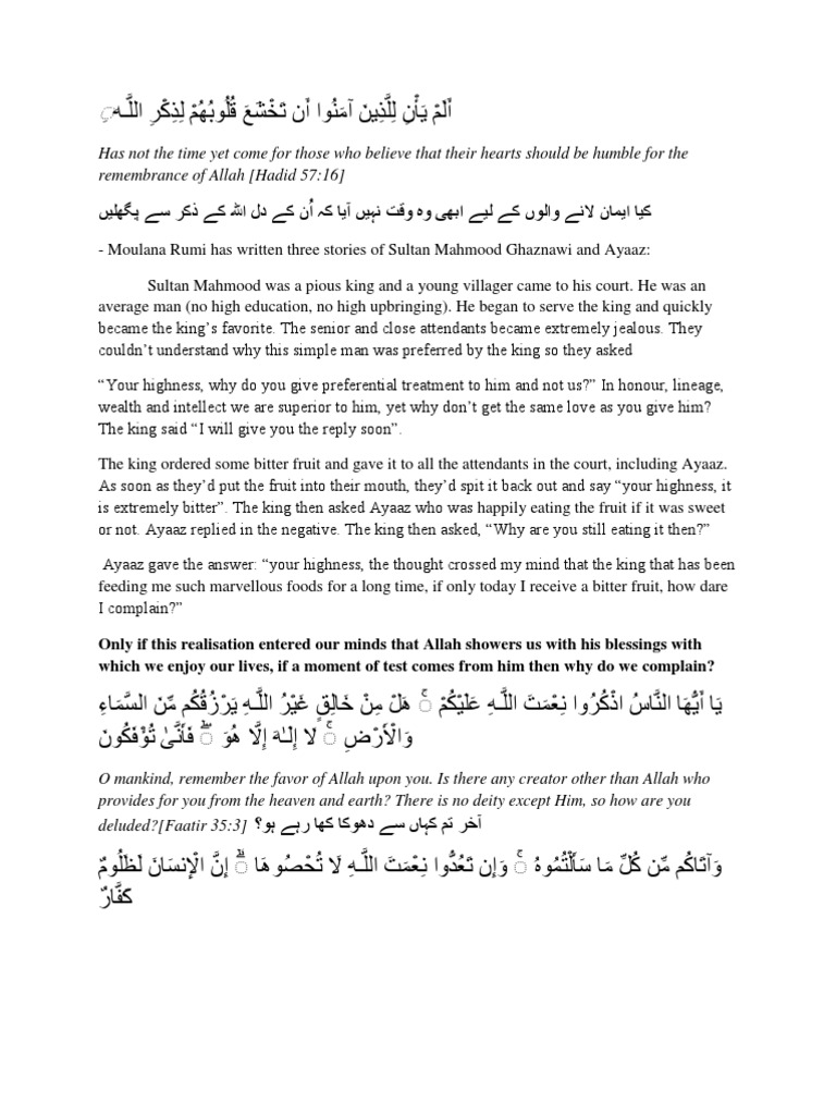 Return To Allah | PDF | Religious Belief And Doctrine | Monotheistic ...