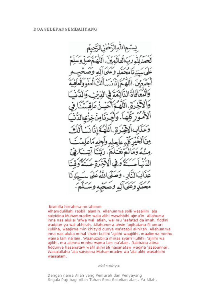 Doa Selepas Sembahyang | PDF