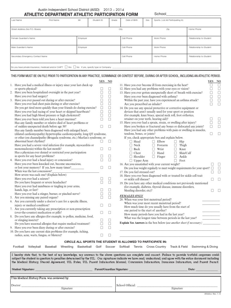Uil Physical Form 2023 - Printable Forms Free Online