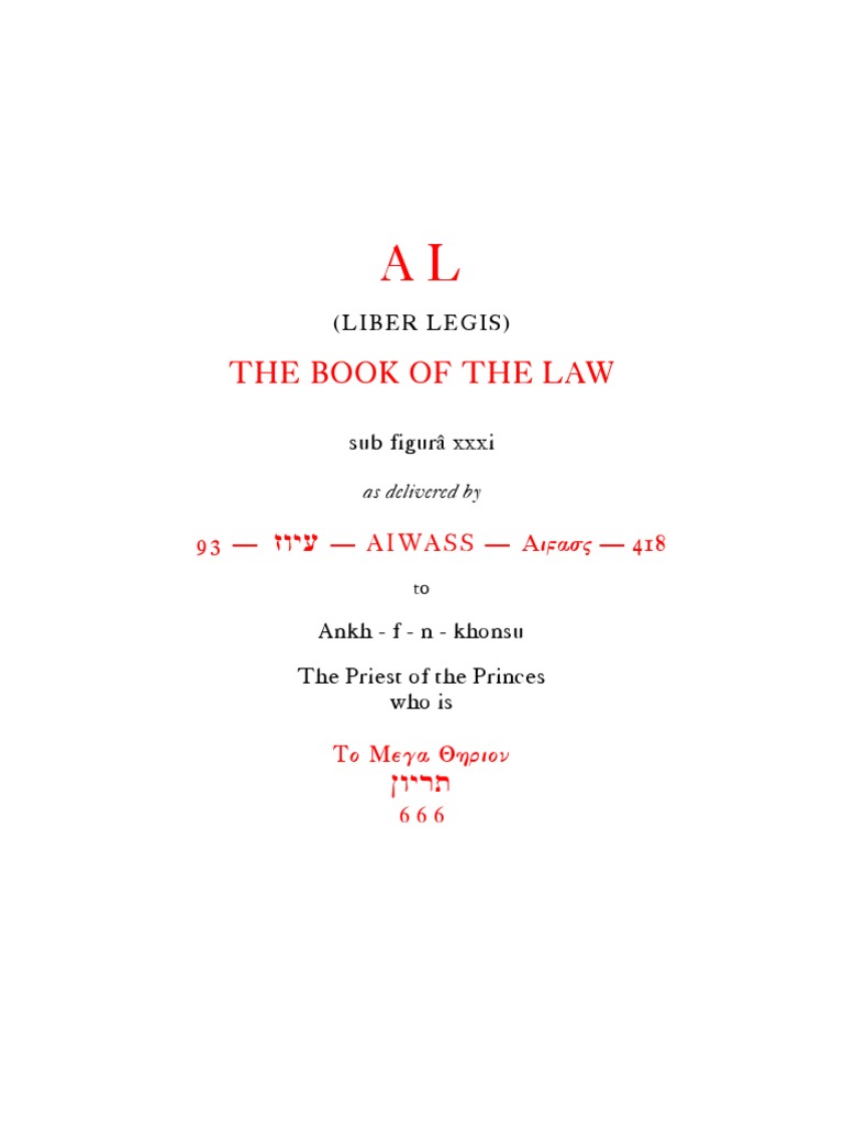 Liber AL Vel Legis | PDF