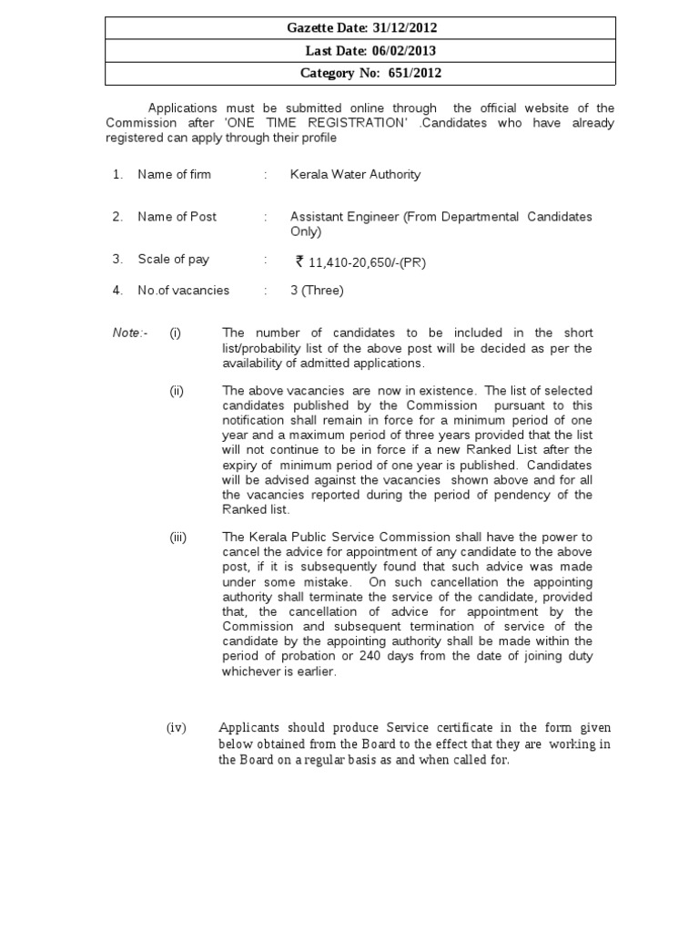 Job Advertisements | PDF | Diploma | Government Information